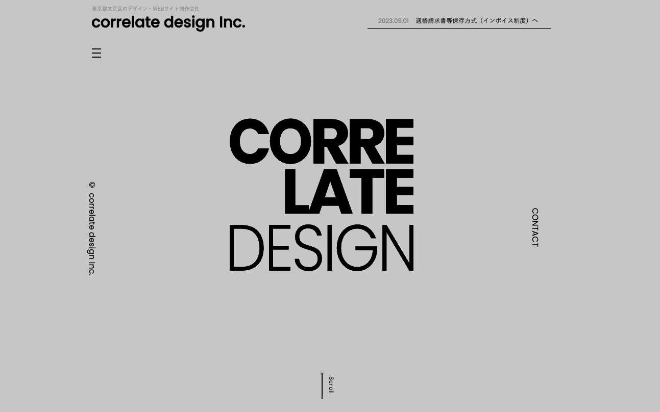 correlate design Inc.｜合同会社コラレイトデザイン | 関係性をデザインし、価値の最大化を図る、クリエイティブプロデュース ...